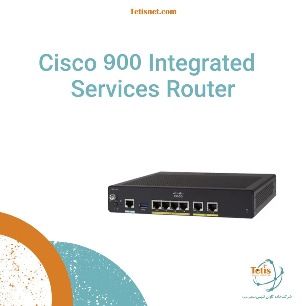 خرید روترهای سری ISR 900 - داده کاوان تتیس